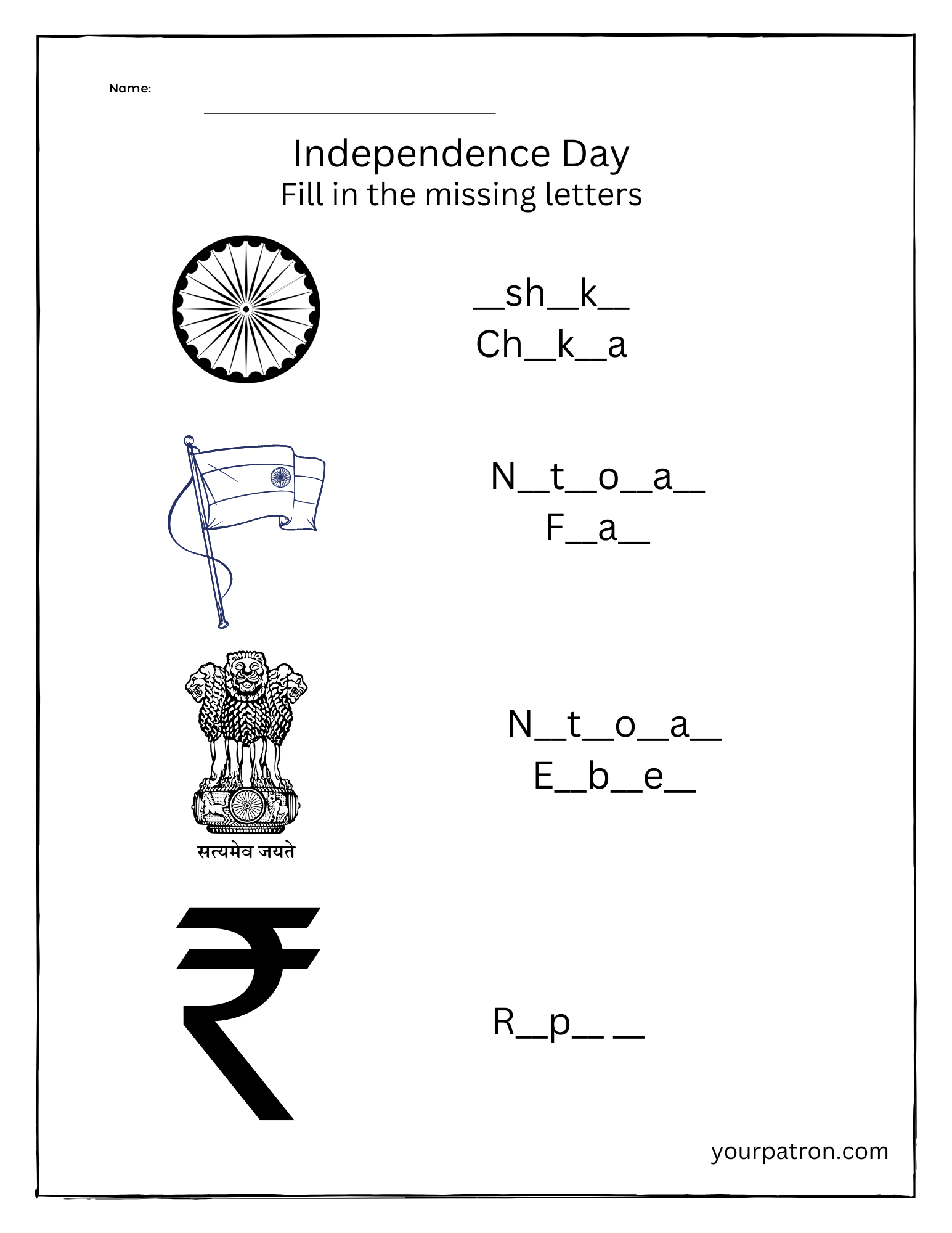 Download Free - 6 Indian Independence Day Worksheets - YourPatron